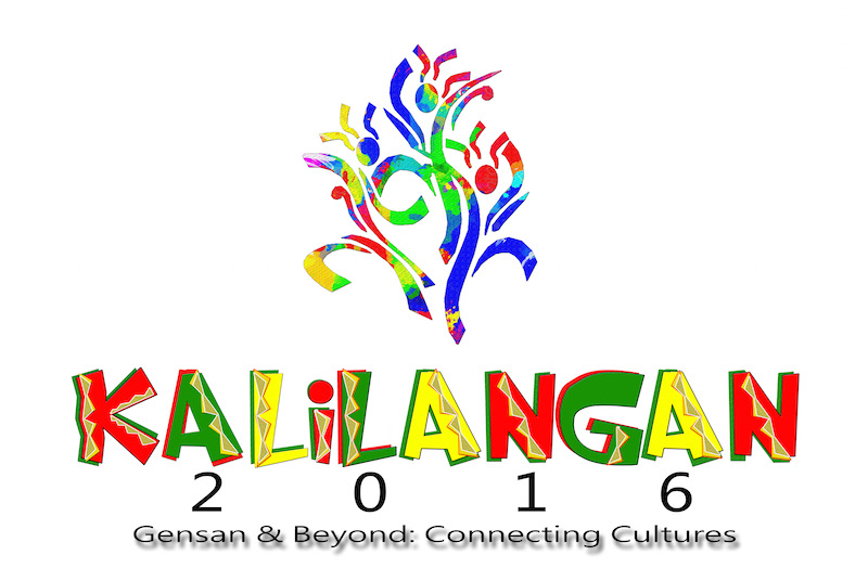 Kalilangan Festival 2016 Weekend Schedule of Activities – GenSan News ...